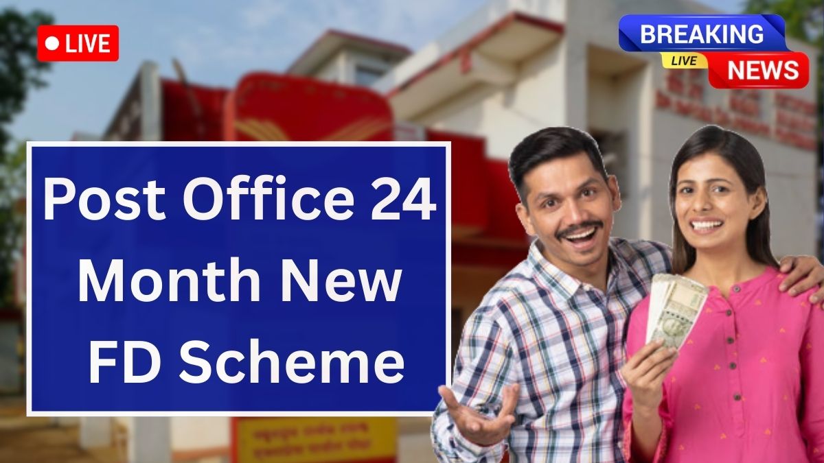 Post Office 24-Month FD: Secure 9% Guaranteed Returns